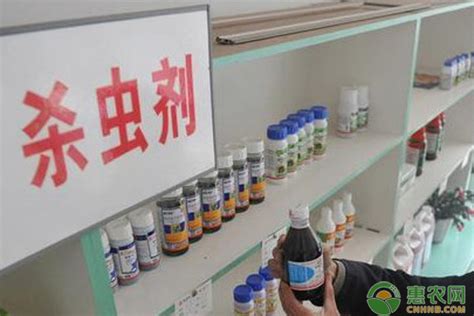 如何辨别真假农药 惠农网