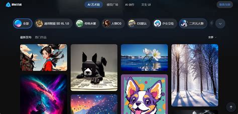 5个在线ai工具让你的照片转漫画！ 即时设计