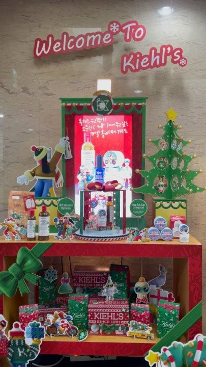 Linkedin Sujin Woo 페이지 로레알코리아에는 크리스마스가 벌써 찾아왔네요 로레알ta팀에 조인하자마자 정신없는 2주를 보냈네요 캠퍼스리크루팅