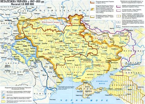 Мапа Незалежної України 1917 1921 Map Alternate History History