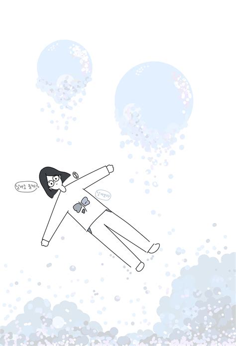 11화 진학상담 후 막막함 그 막막함을 이겨낸 방법