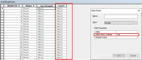 Arcgis矢量数据新增字段时 没有允许空值的选项 20200316gdb添加不可为空字段 Csdn博客