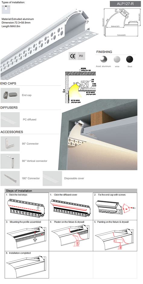 Drywall Led Strip Diffuser Profile For Wall Washer