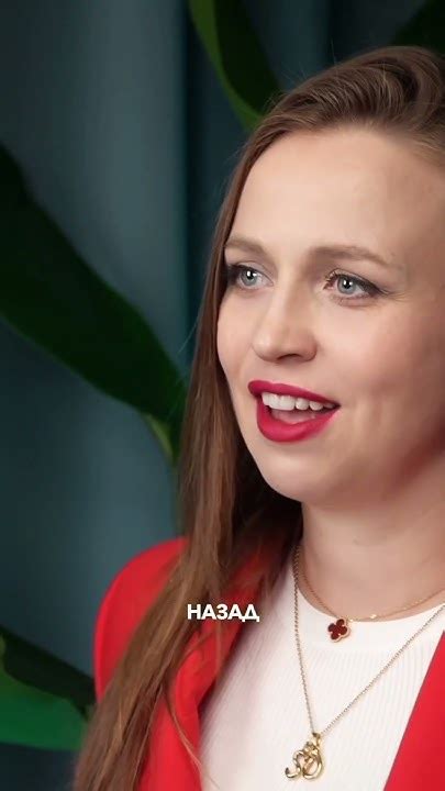 Поза Наездница Youtube