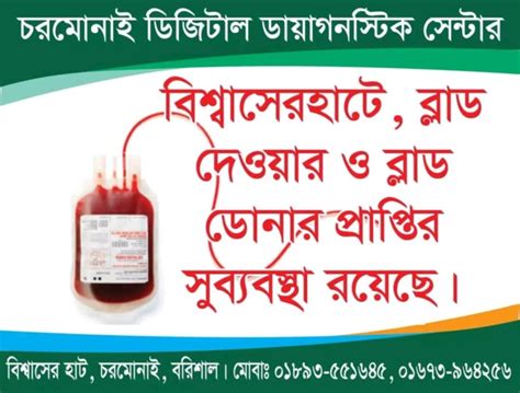 Pusat Audiometer Dan Tympanometer Indonesia E Katalog Lkpp Ri