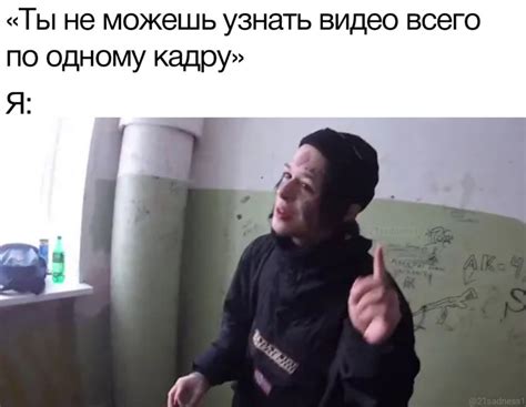 хорош мне мозг ебать | ВКонтакте