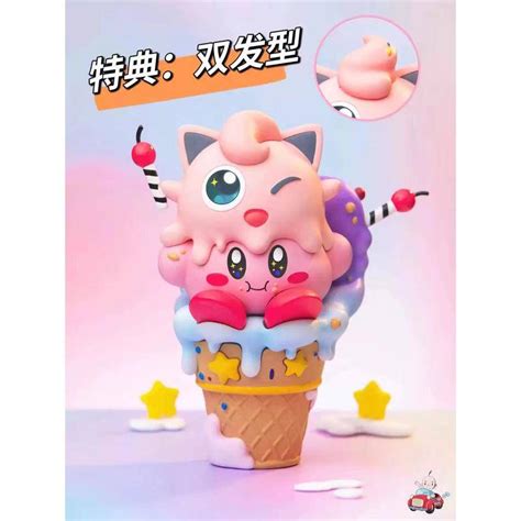 【心動gk】現貨 Am漫話屋工作室 星之卡比之甜筒冰激淩 手辦 限定gk 模型 蝦皮購物