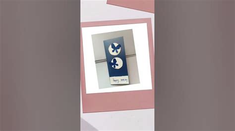 විනාඩි 5 න් උපන්දින සුබ පැතුම් පතක් 🧐🧐 ️ ️ Youtube