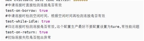 达梦网络通信异常 断开的管道（write Failed）报错排查及解决过程 Fangzpa 博客园