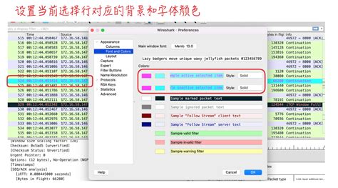 实用工具集索引 Known Unknowns