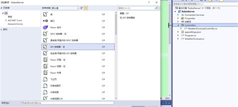 使用net开发搭建openai模型的中间服务端 Weskynet 博客园