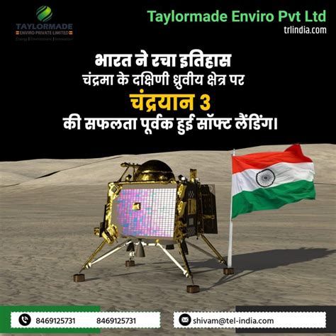 Shivam Patel Posted On Linkedin