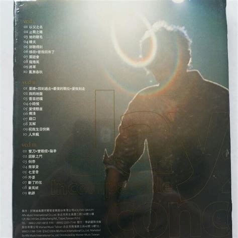 Jay Chou Incomparable Concert Vcd Taiwan Edition Everything Else On