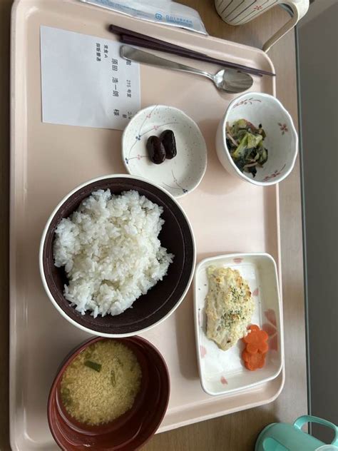 Koichiro Harada