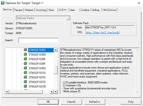 keil5debug里面flash文件 debug flash文件 csdn博客