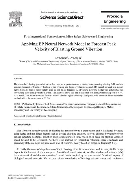 Pdf Applying Bp Neural Network Model To Forecast Peak Velocity Of Blasting Ground Vibration