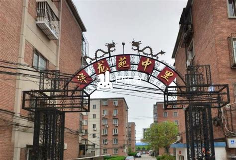 华龙苑中里 第17页 大山谷图库