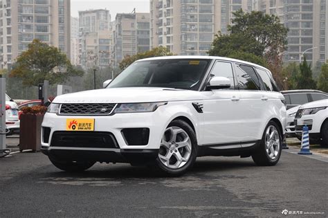 路虎2020款揽胜运动版新能源 P400e SE报价 参数 图片 新浪汽车