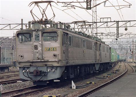 British Rail Class 315 847 And 315 856 3158 Unit Numbers 315847