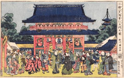 12 Beautiful Works Of Art Offer A Vivid Glimpse Into Japans Past