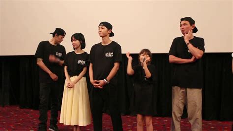 군함도 무대인사 송중기 소지섭 황정민 이정현 김수안 Youtube