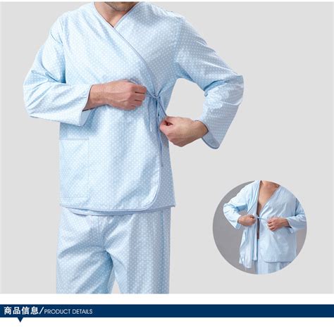 批发病号服男女纯棉医院美容体检服患者病人病员服装女套装长袖 阿里巴巴