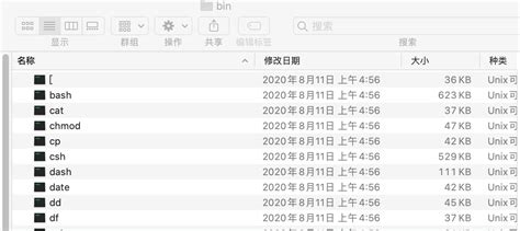出现该错误解决办法：error Createprocess Failed Command Dkeilv5arm