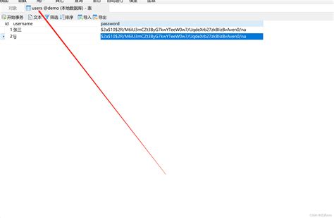 Mybatisplus 如何通过实体类找到数据库表的，table，驼峰映射规则mybaties根据实体类字段名获取数据库字段名 Csdn博客