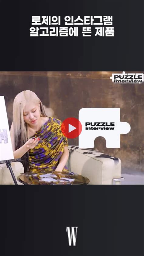 로제 걸그룹 갤러리 에펨코리아