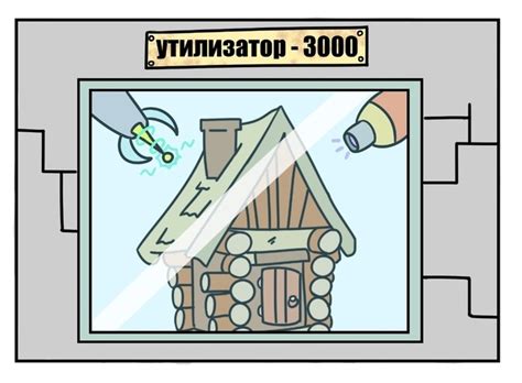 Избушка на курьих ножках Происхождение Пикабу