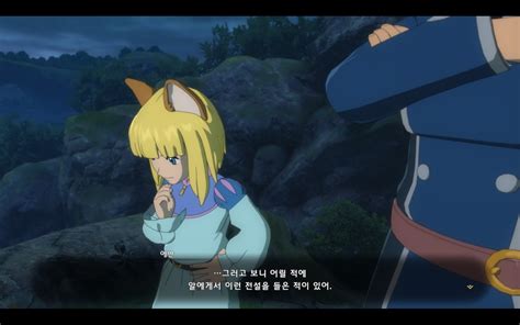 니노쿠니2 1 PC패키지 스샷