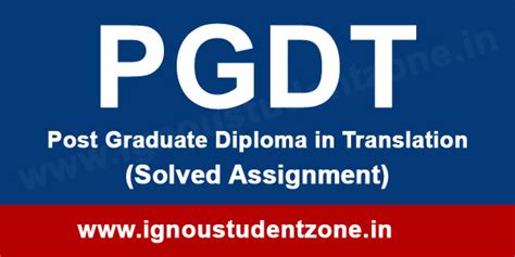 Ignou Pgdt Solved Assignment July 2024