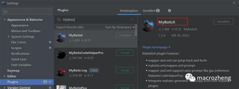 还在手写sql实现？试试mybatis plus同款idea插件吧！提示太全了，还能一键生成代码！ 腾讯云开发者社区 腾讯云