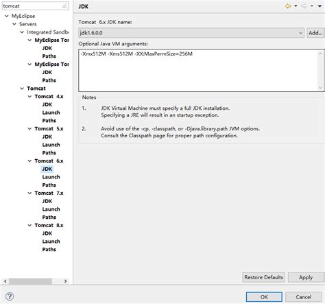 启动tomcat内存溢出 乖怪丶 博客园