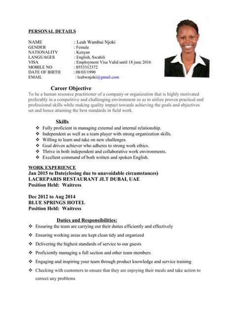 Leah Waitress Update Cv PDF