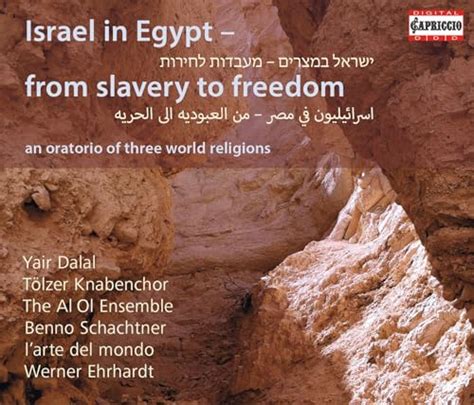 Handel Israel In Egypt Werner Ehrhardt Digital Music