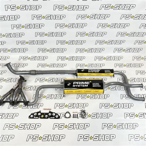 Комплект выхлопной системы PRIME SYSTEM Lada 2115 с пауком 4-2-1 ...