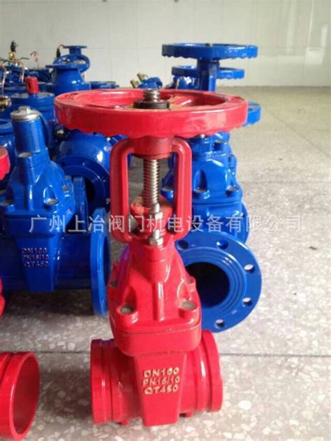 供应Z85X 16 Z81X 16沟槽暗杆明杆不锈钢杆软密封闸阀 蓝色阀门 阿里巴巴