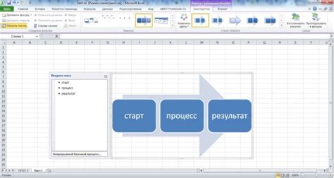 Microsoft Office Excel Viewer скачать бесплатно русская версия — как установить на компьютер