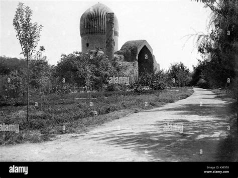 This Title Appears To Feature Non Latin Characters That Likely Reference A Specific Cultural Or