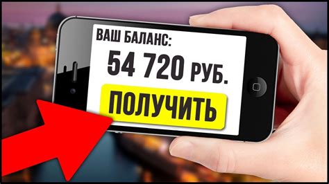 ТОП 5 ПРИЛОЖЕНИЙ ДЛЯ ЗАРАБОТКА В ИНТЕРНЕТЕ НА ТЕЛЕФОНЕ Youtube