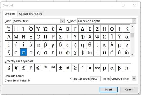 How To Insert Pi In Excel