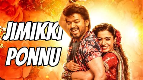 Jimikki Ponnu Song Jimikki Ponnu Whatsapp Status Youtube