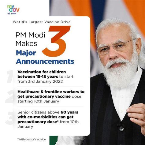 Sathish K On Linkedin 💉🛡️🌈