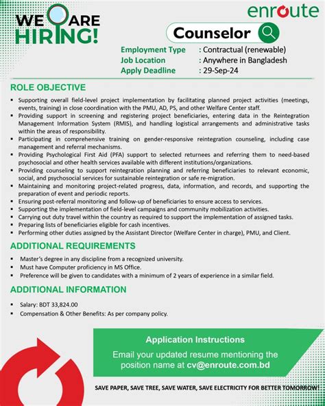 Krishan Roy On Linkedin Hiring Hiring Counselorjobs Jobopportunity Jobopening Bangladeshjobs…