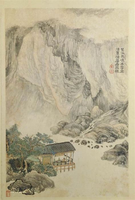 东方艺术品 《杜甫诗意图》册 王时敏 清