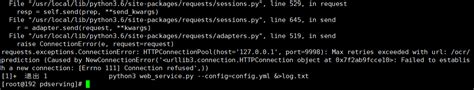 Requests Exceptions Connectionerror Httpconnectionpool Issue Paddlepaddle Paddleocr