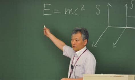 教員紹介 明星大学 理工学部