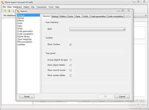 sqlite可视化管理工具怎么用 开源数据库可视化工具怎么用 北京四度科技有限公司