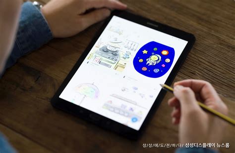 디지털 펜으로 일상의 행복을 그리는 일러스트레이터 펠트보이